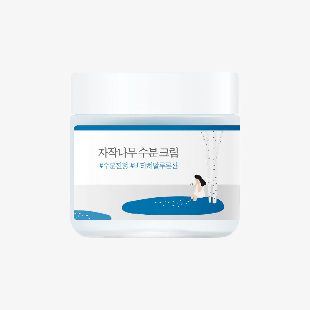 Birch Juice Moisturizing Cream – Mimo Mimo